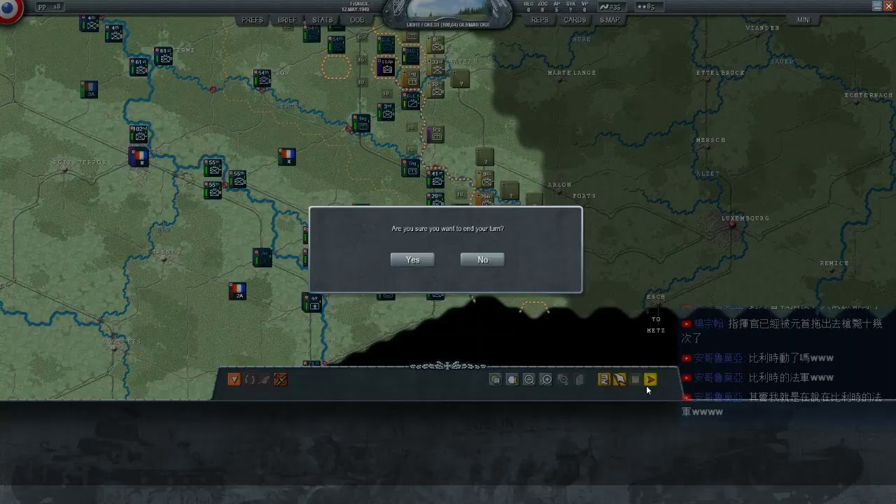 Decisive Campaigns: Case Yellow - Namur會戰 - YouTube