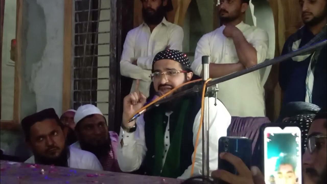 Murshid مرشد New kalaam 2023 Mufti Saeed Arshad Al Hussaini - YouTube