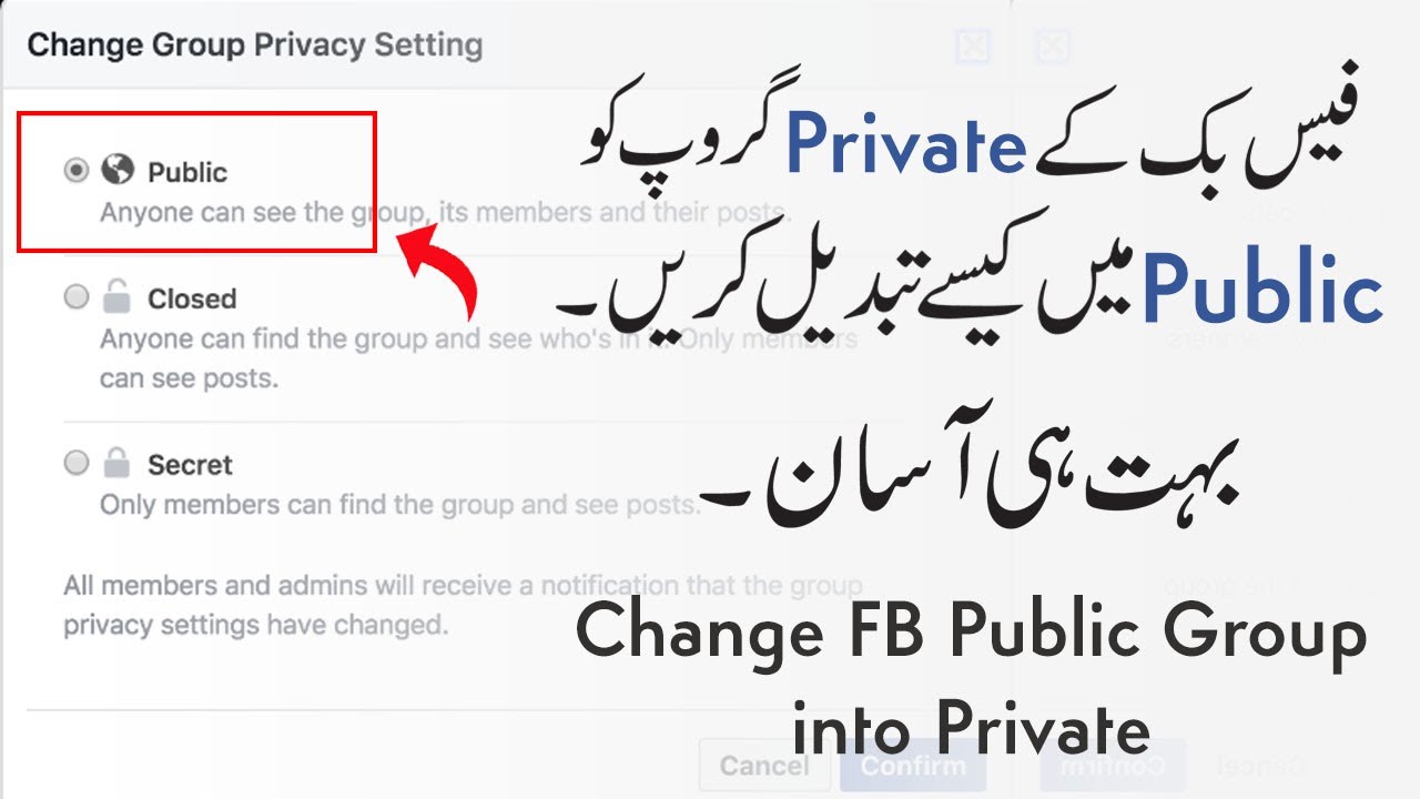 How To Change Facebook Private Group To Public - YouTube