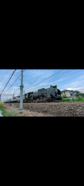 最後の蒸電重連…？ D51 498上越線試運転 #上越線 #ef64 #slぐんま #d51 #12系 #試運転 - YouTube