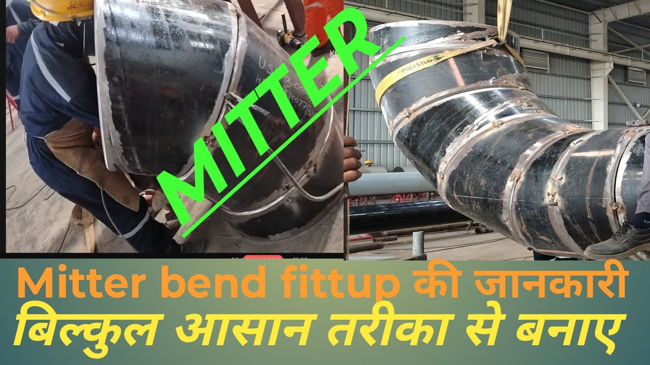 Mitter bend joint fittup kaise hota hai/how to mitter bend joint fittup ...