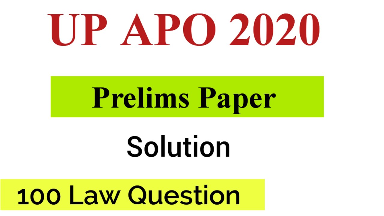 UP APO Previous Year Question Paper | UP APO Question Paper 2020 | UP ...