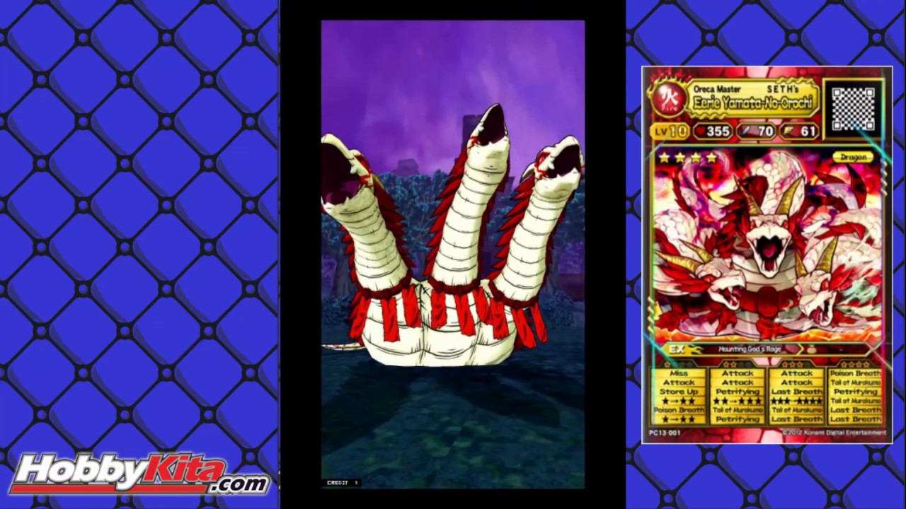 Oreca Battle Eerie Yamata No Orochi - YouTube