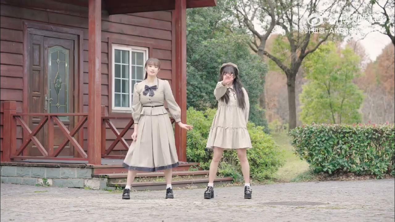 AKB48 Team SH 周念琪（Zhou NianQi）＆叶知恩（Ye ZhiEn）《chocolate box》踊ってみた - YouTube