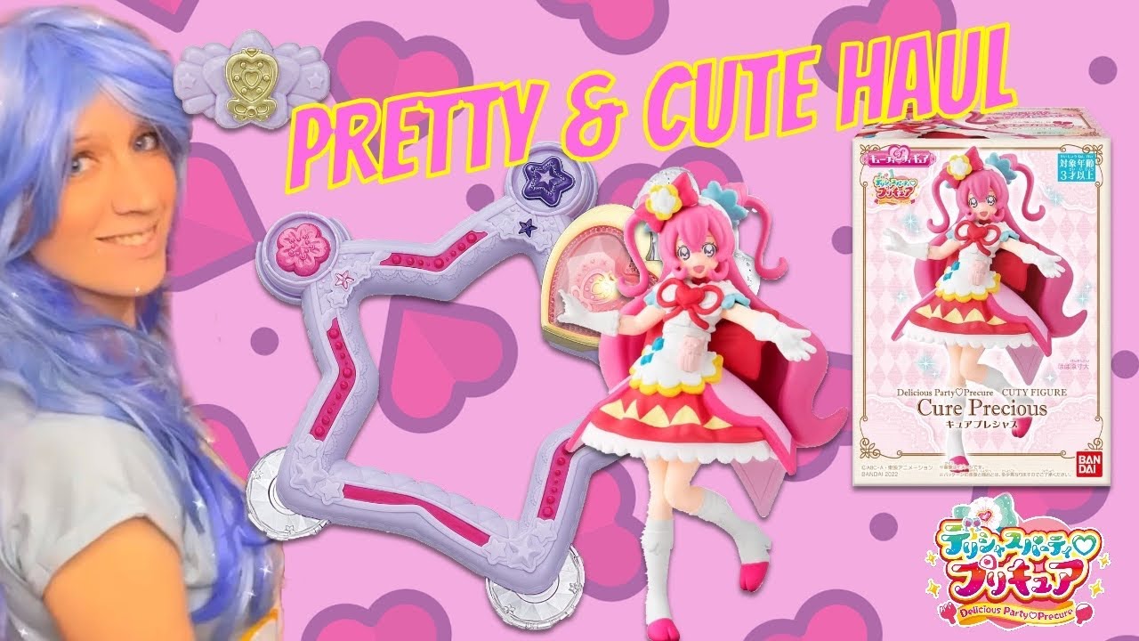 Amazon Japan Pretty Cure Merchandise Haul - YouTube