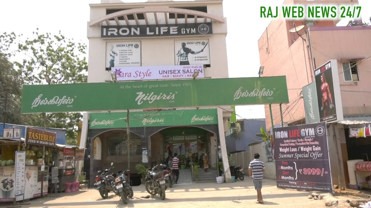 Iron Life Gym Ramapuram,9176504728 - YouTube
