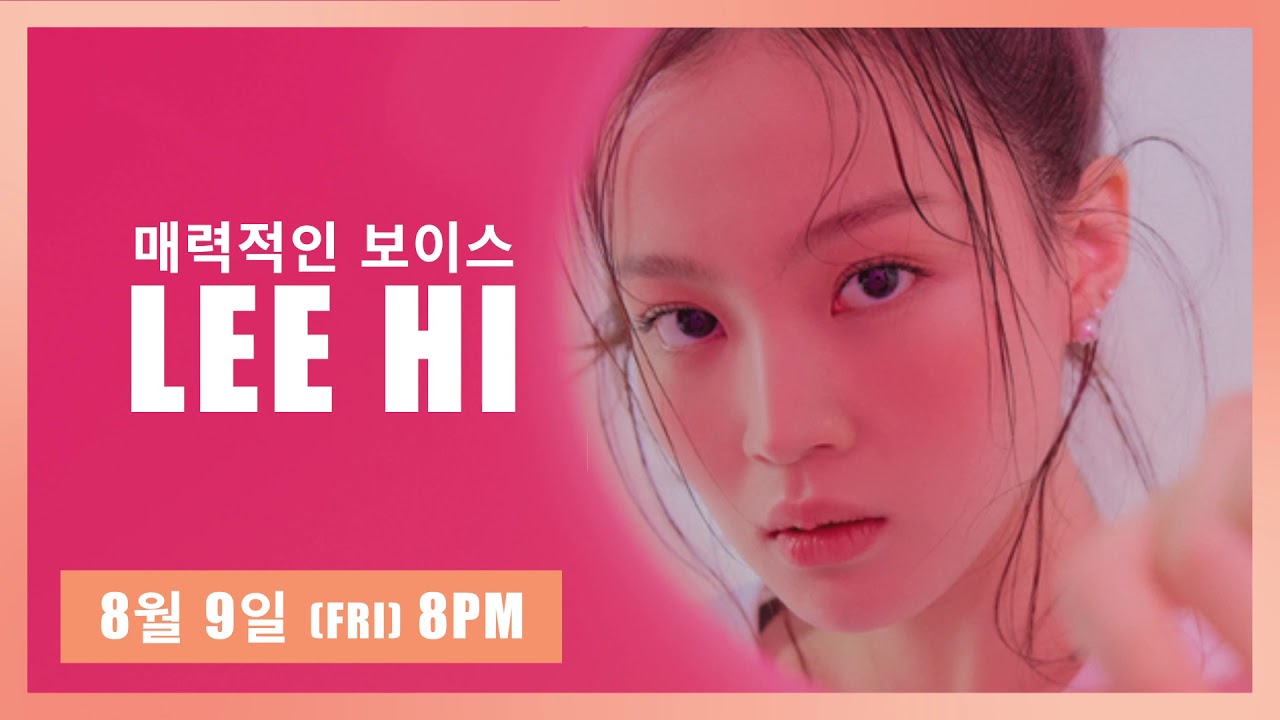 [Portfolio] SUMMER HOLIC FESTIVAL SPOT - YouTube