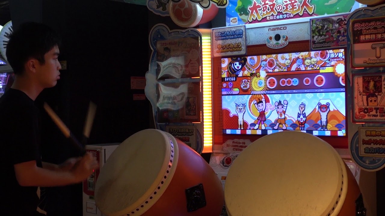 Killing the Japanese Drum Game - Taiko no Tatsujin - YouTube