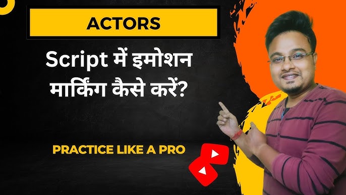 Practice Acting Scripts Actors