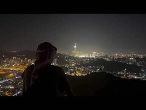 Мекка, пещера Хира. / Умра (02.2024)