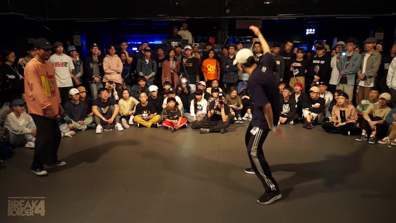 POG vs 鱼丸 LOCKING 16 8@BREAK BORDER VOL 4 - YouTube