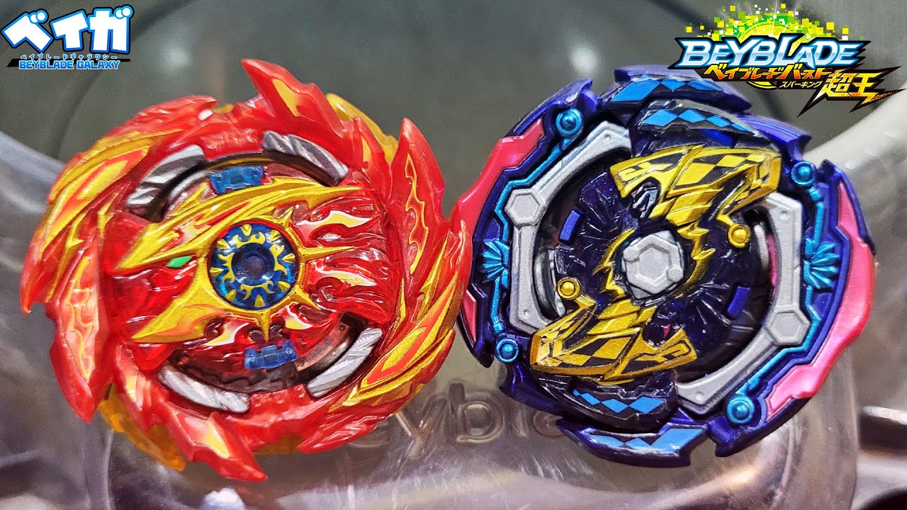 SUPER HYPERION .Xc 1A vs JUDGEMENT JOKER .Bl.Vl ZAN (Especial Sparking ...