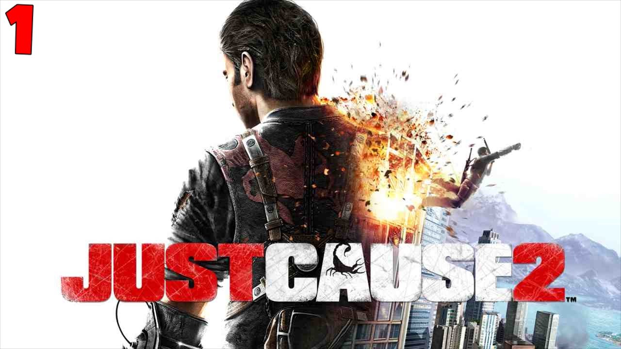 JUST CAUSE 2 #1 | BIENVENIDA EXPLOSIVA | Gameplay Español - YouTube