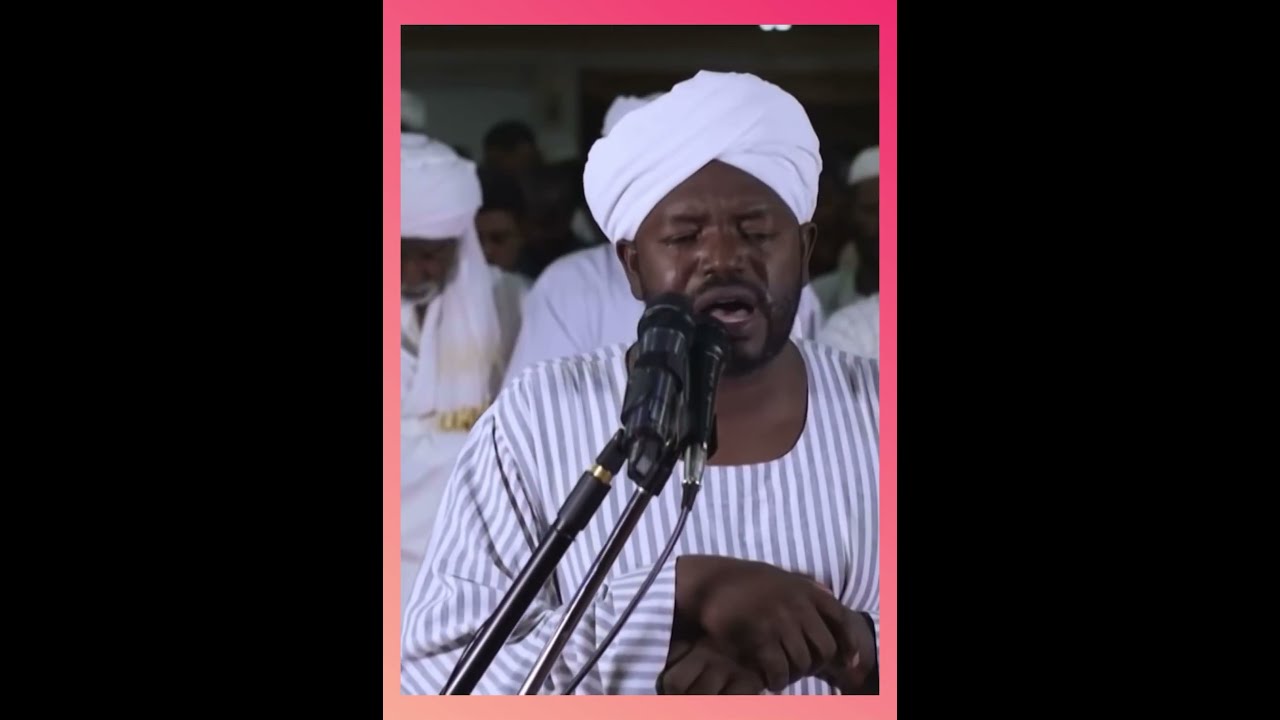 Sheikh Noreen Muhammad Sadiq |Emotional recitation (Rahimahullah)🤲 ️ ...