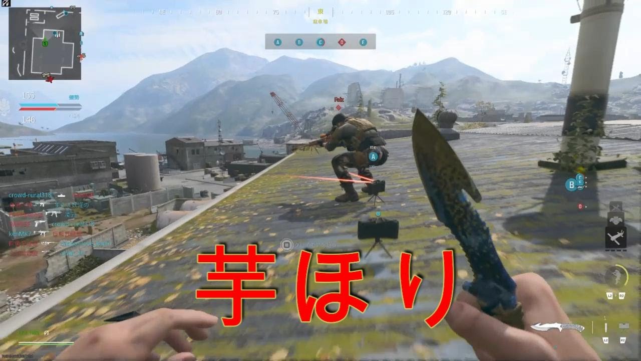 敵を観察してみた！ 【CoD：MW3】 - YouTube