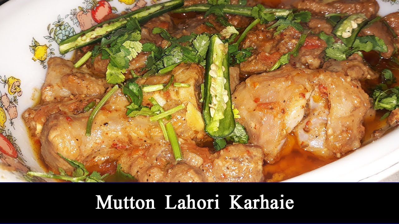 MUTTON LAHORI KARAHIE - lahori mutton karahi in urdu - gul kitchen ...