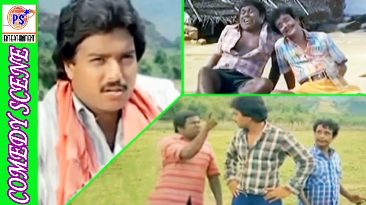 நம்பலும் பணக்காரன் ஆகி தருமம் பண்ணனும் ||Senthil,ThengaiSrinivasan ...