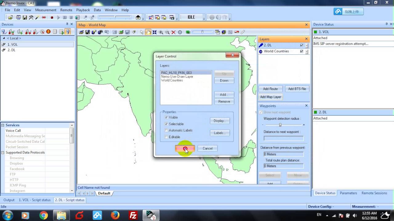 How to add map layer in nemo outdoor - YouTube