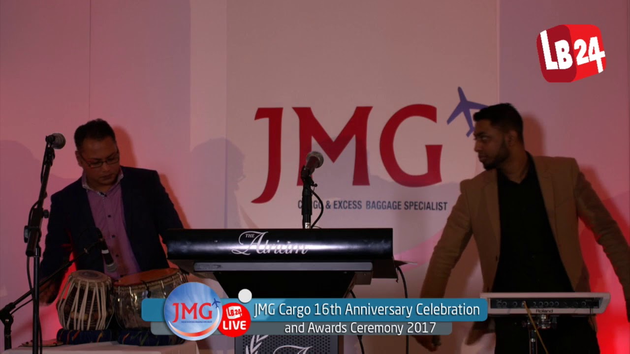 JMG Cargo 16th Anniversary Celebration and Awards Ceremony 2017 - YouTube