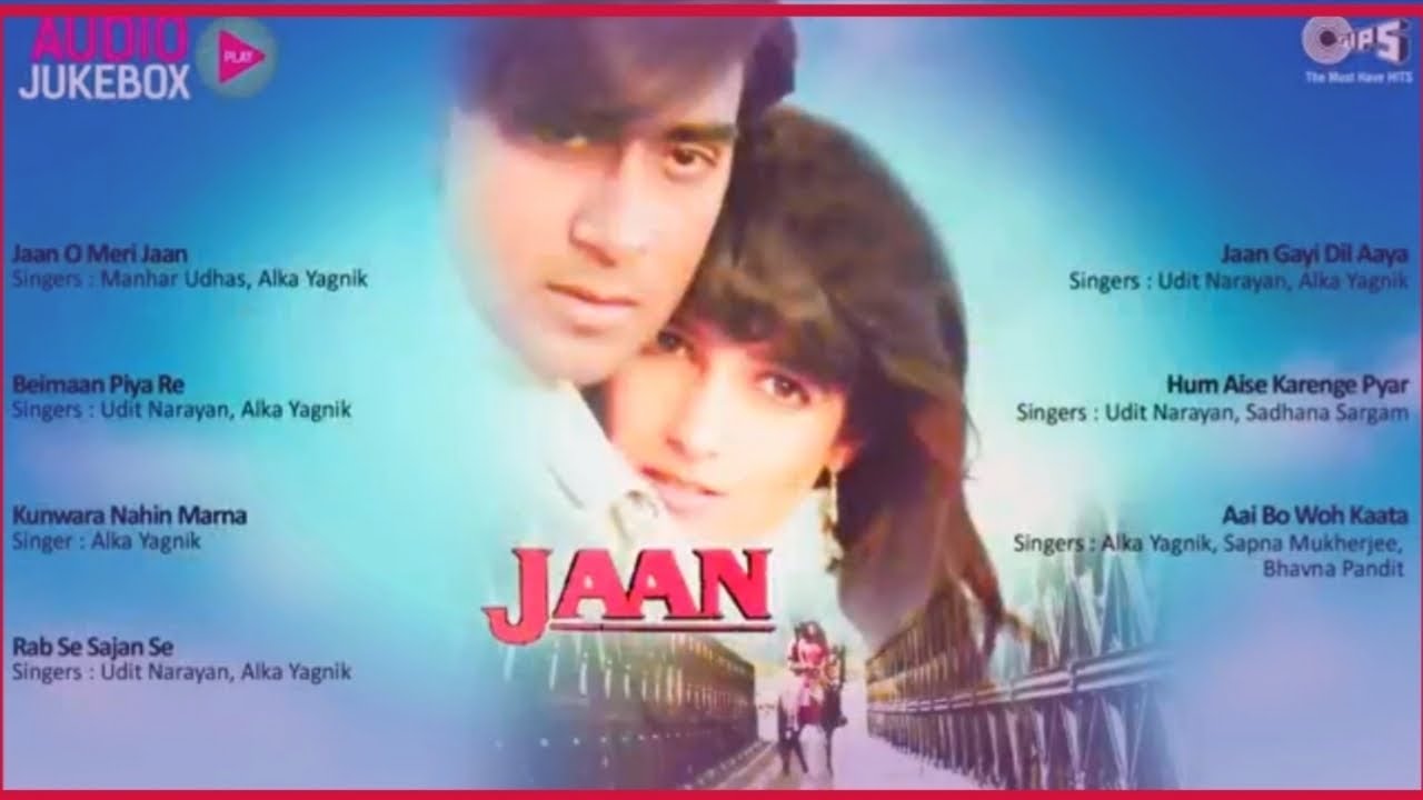 Jaan Movie Songs | Ajay Devgan & Twinkle Khanna | Audio Jukebox ...