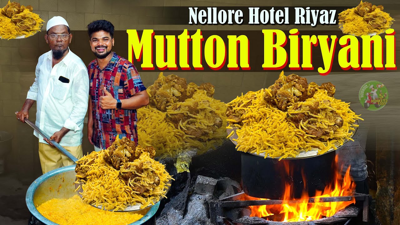 Hotel Riyaz Mutton and Chicken Biryani Nellore | Ft.5monkeys Food - YouTube