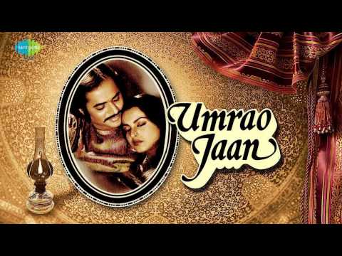 Kahe Ko Byahi Bides - Jagjit Kaur - Umrao Jaan [1981]