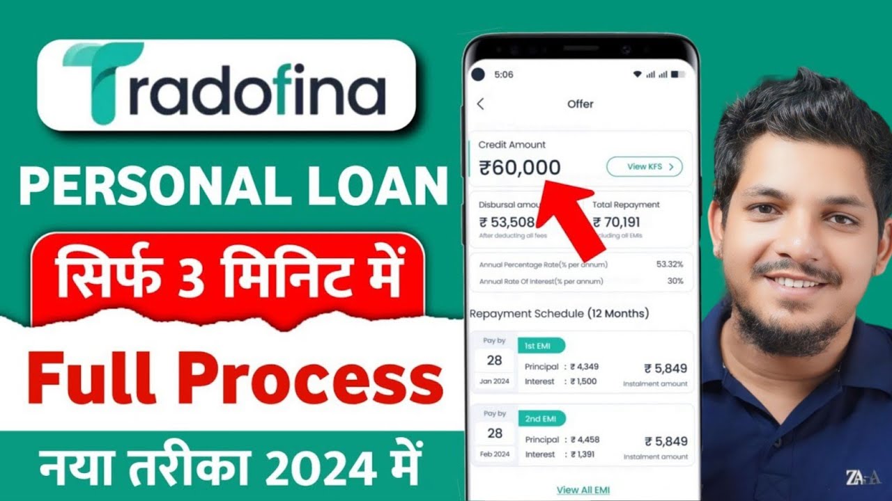Tradofina App se Loan Kaise Le tradofina personal loan apply kaise kare ...