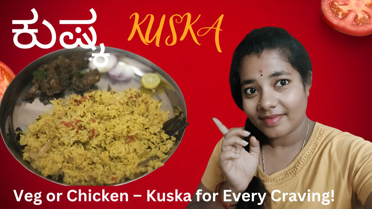 Kuska Recipe | Veg Kuska Spicy South Indian Kuska Rice | Easy Lunch ...