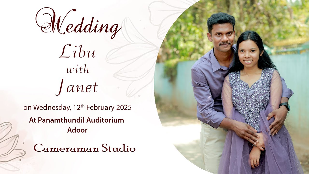 Wedding - Libu & Janet | Cameraman Studio | 12-02-2025 - YouTube