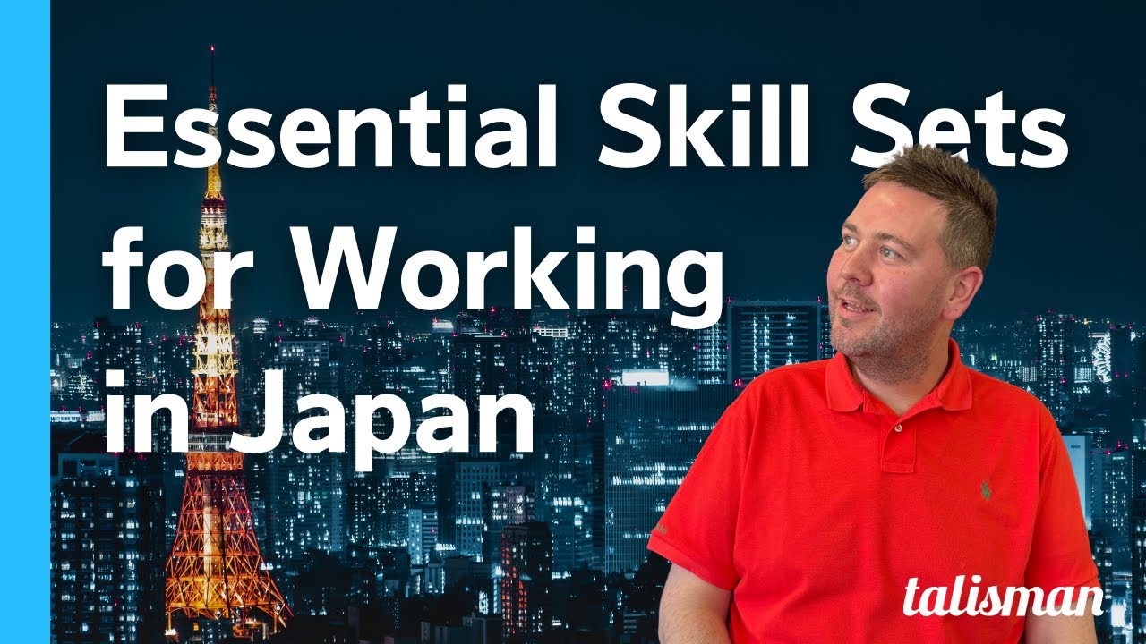 Essential Skill Sets for Working in Japan as an Engineer - YouTube