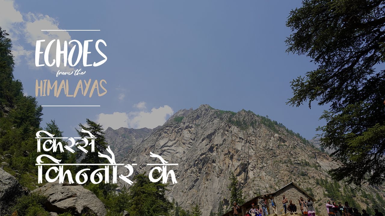 An encounter with mystical mountain creatures - YouTube