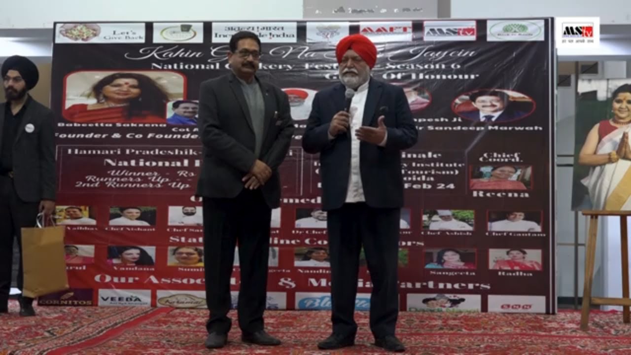 Kahin Gum Na Ho Jayein - National Cookery Contest | Season 6 | Marwah ...