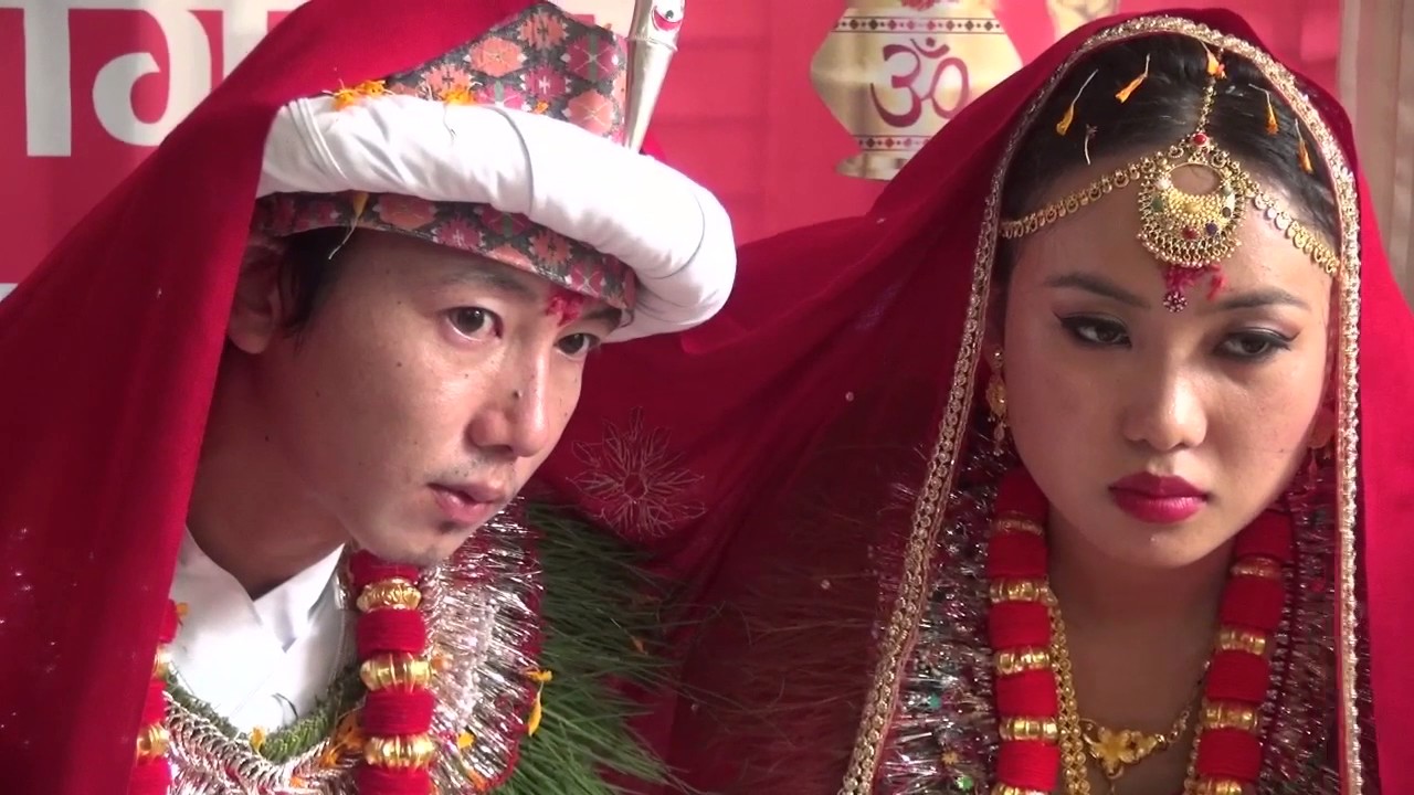 Samundra weds Jenisha: Nepali Wedding Highlights (Traditional Limbu ceremony events) - YouTube