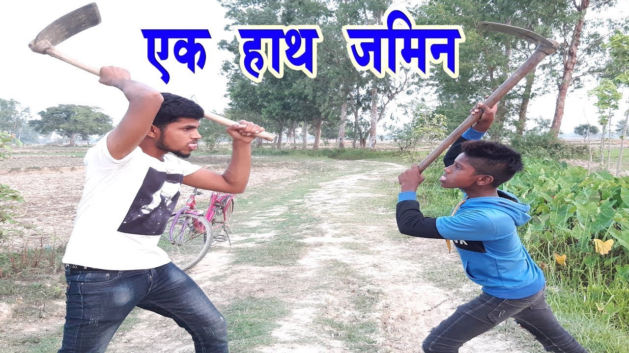 Old Video 11 - Ek Hath Jamin || Rakesh Kabirpanthi Official - YouTube