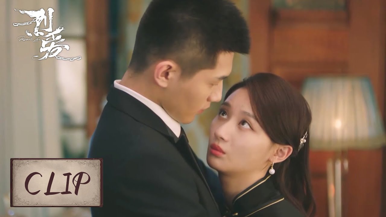 Clip | Lin Wenyu declared her heart and proposed to Duan Xunchu~ | [烈爱 ...