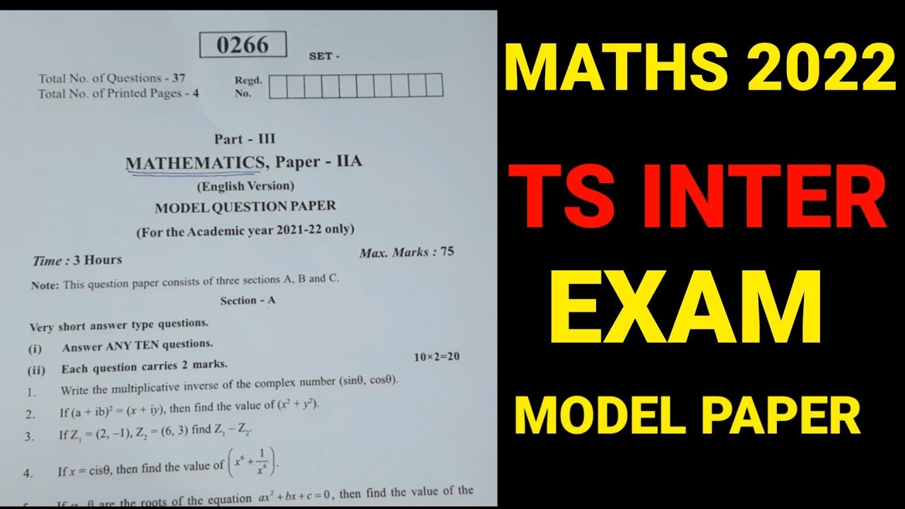 #intermediate inter mpc 2022 maths model paper| 2A maths model paper|ts ...