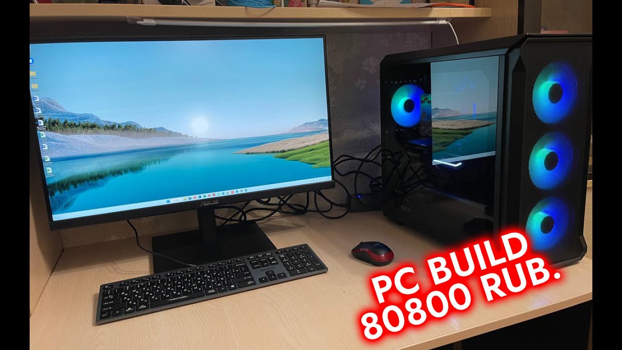 ASMR Build PC / Сборка ПК - YouTube