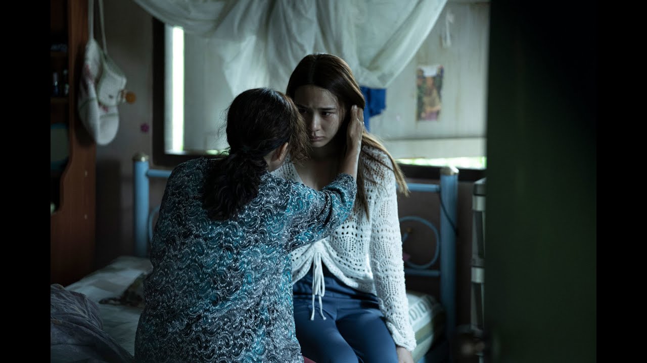 The Medium - Trailer español - YouTube