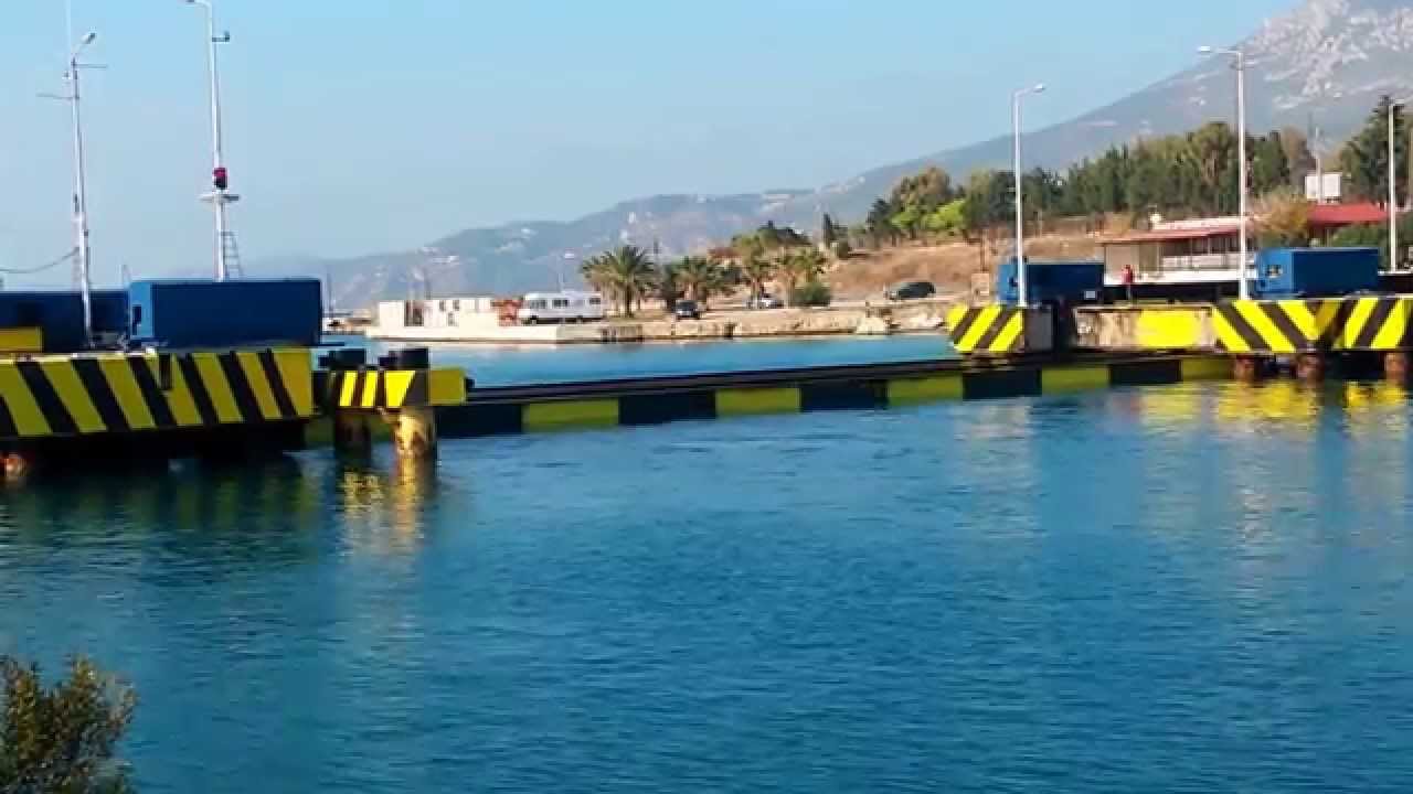 Sunken bridge at the Corinth Canal - YouTube