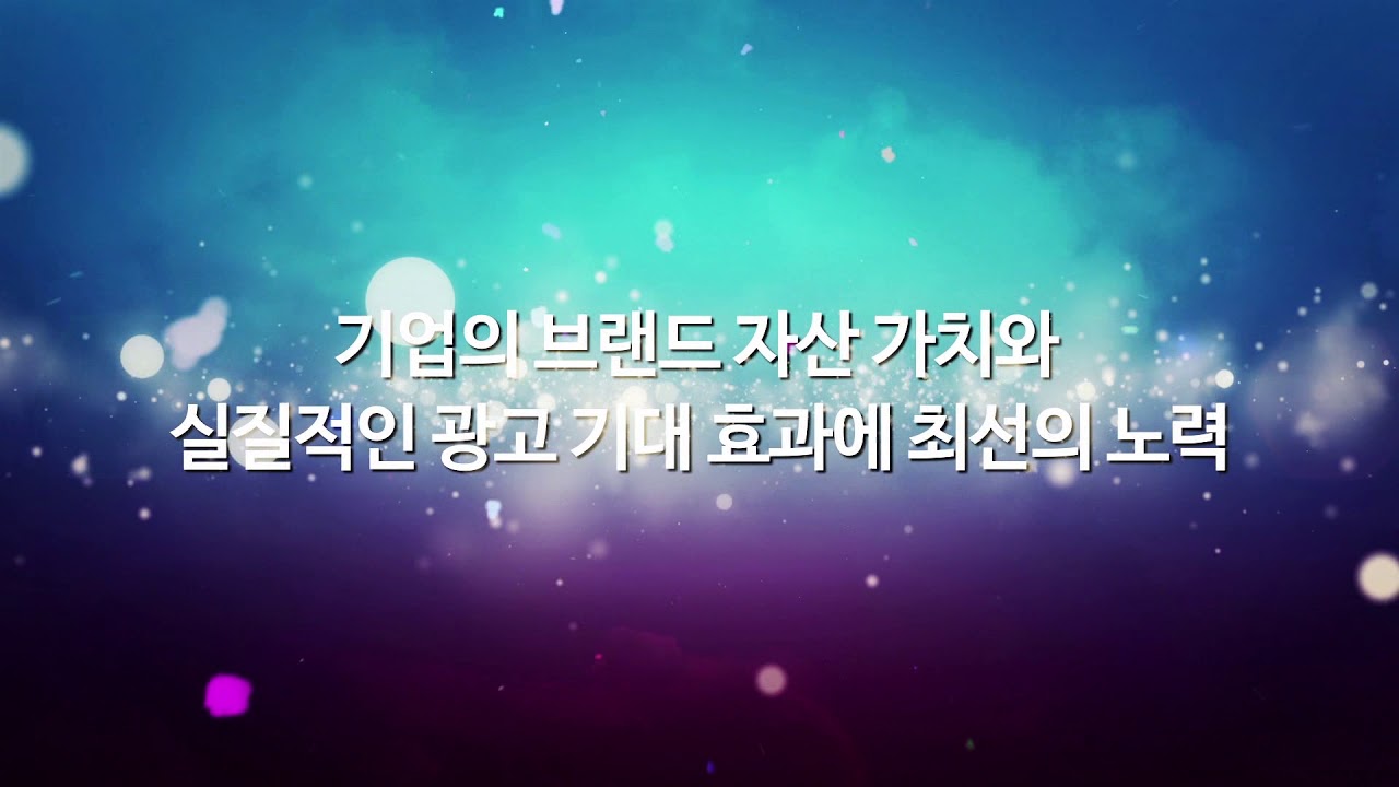 KBS WATV (시애틀/서북미) 채널아이디 - YouTube