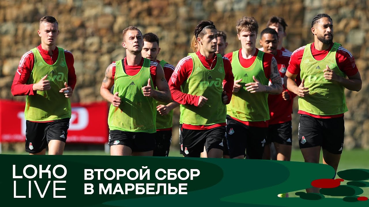 LOKO LIVE // Работа команды на втором сборе - YouTube