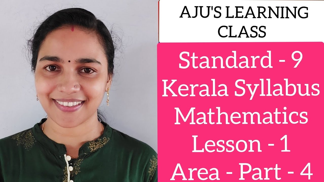 STANDARD 9 KERALA SYLLABUS MATHEMATICS LESSON 1 AREA standard-9-kerala-syllabus-mathematics-lesson-1-area