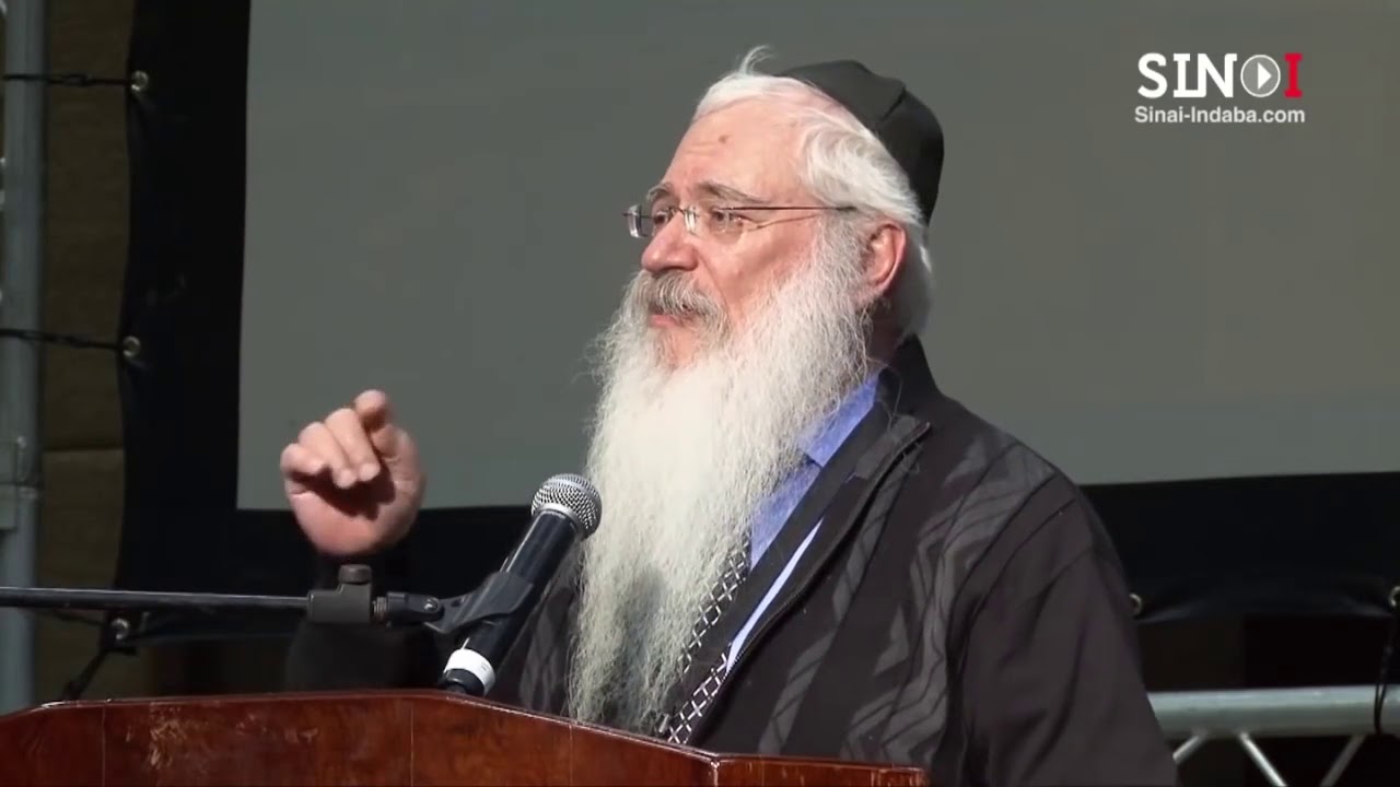 Rabbi Friedman - The Soul and the Afterlife, Where Do We Go From Here ...