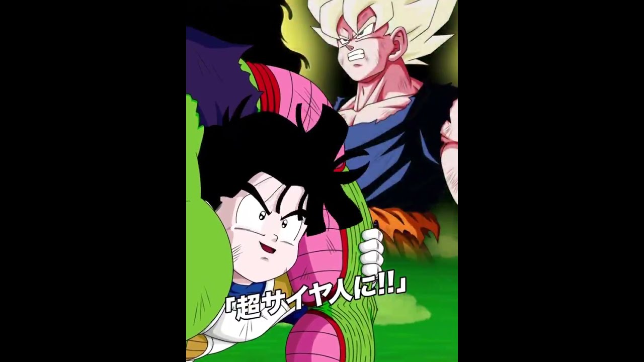 Gohan's Tears Support Memory | Dragon Ball Z Dokkan Battle - YouTube