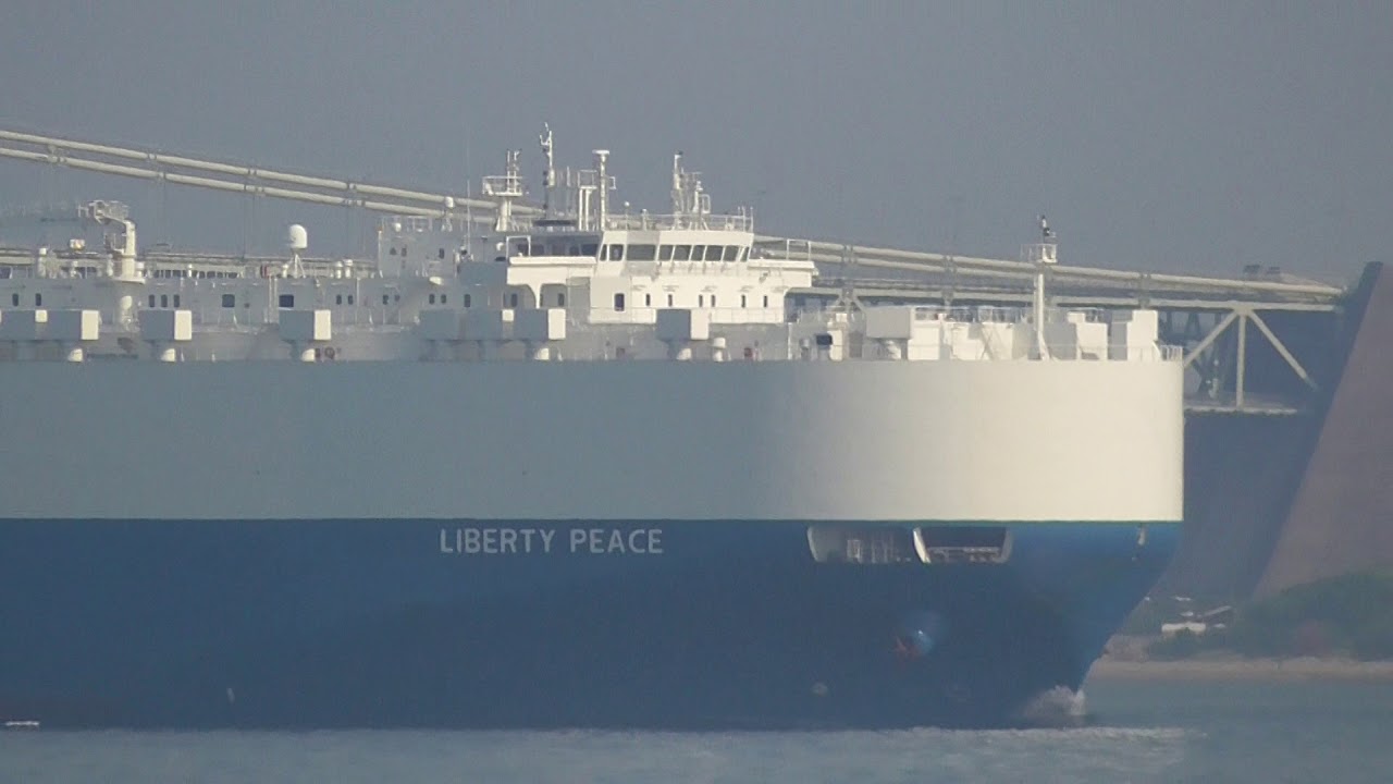 LIBERTY PEACE 2019 5 - YouTube