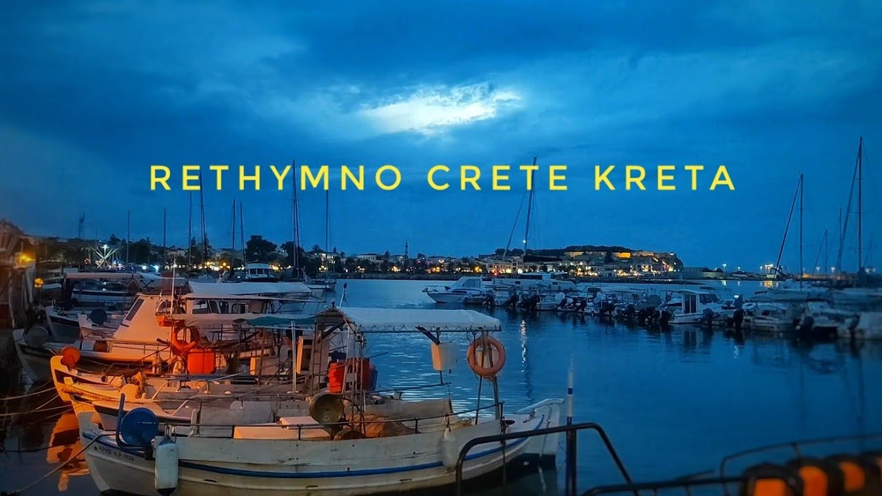 Crete, Kreta, Rethymno - a small night walk , ein kleiner ...