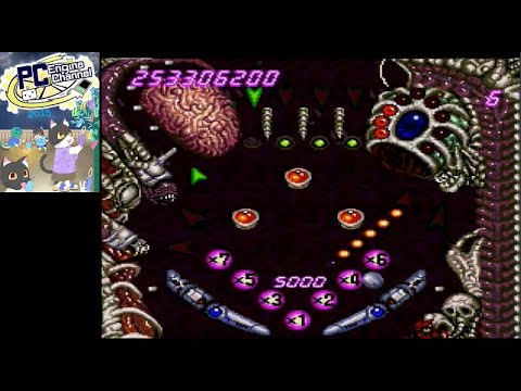 PCエンジンミニ版 ALIEN CRUSH 【17枠目】 - YouTube