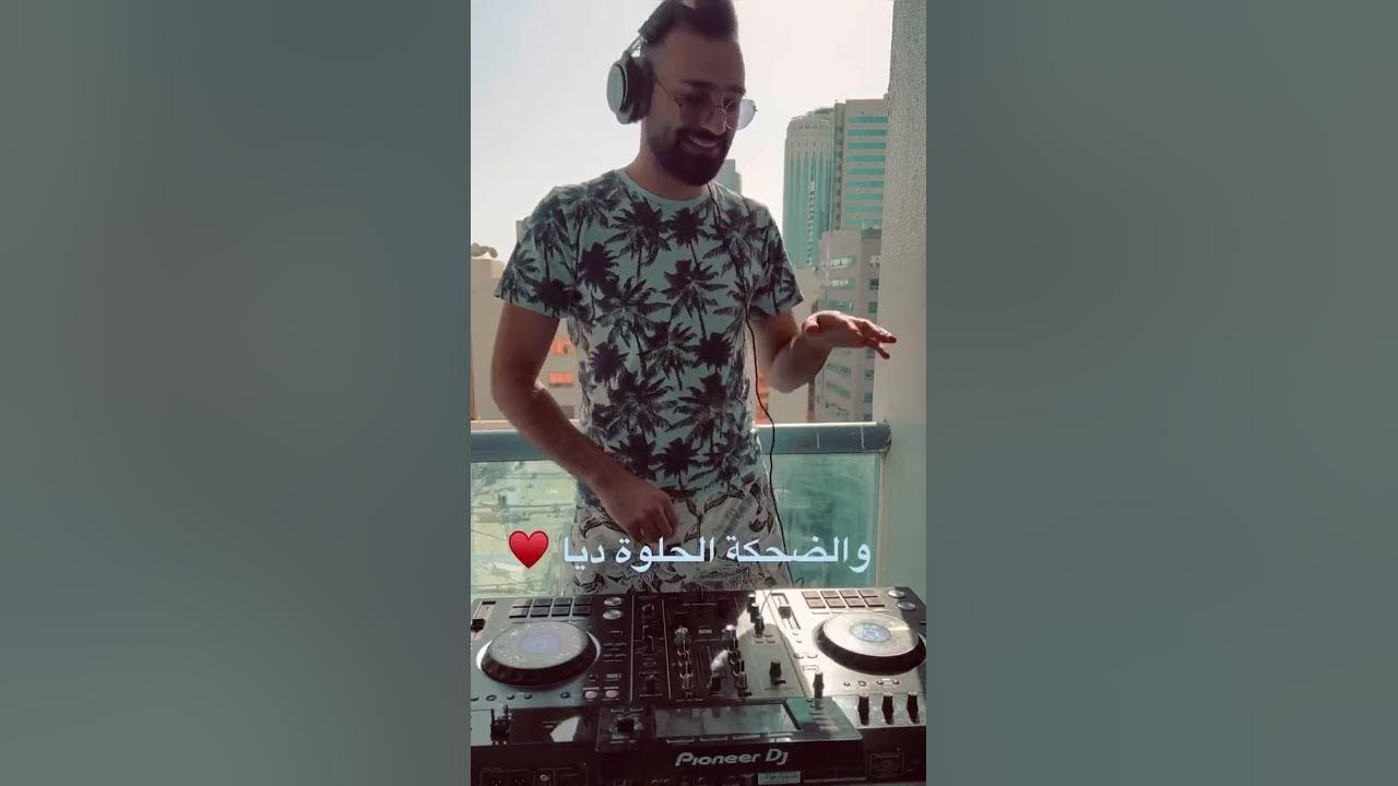 من اليوم الاخرس & رايقة عمرو دياب Remix By Dj Jony - YouTube