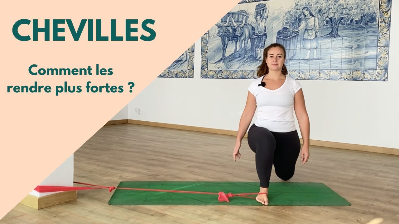 2 EXERCICES pour PRÉVENIR les ENTORSES de cheville ! - YouTube