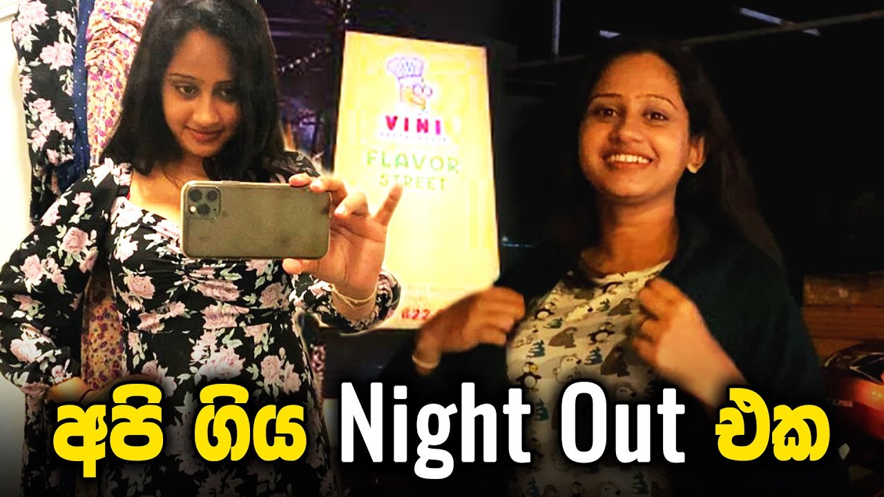 Vini Restaurant එකේ රු.1990ට කෑම ජාති 07ක් Mini Vlog | Shopping Vlog ...